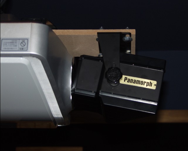 The official Panamorph UH380 thread. | Page 8 | AVS Forum